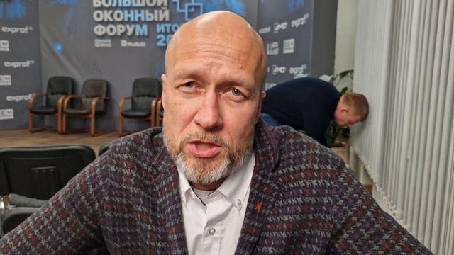 Отзыв генерального директора компании "Окна от Природы" Сергея Андреева