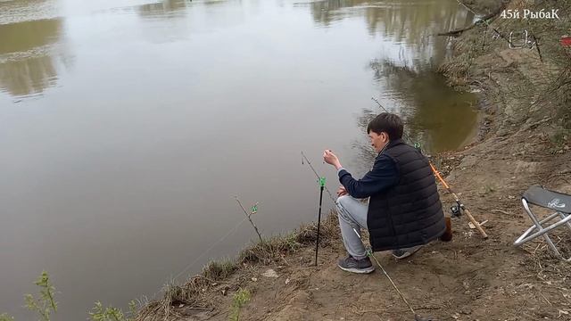 Рыбалка на Тоболе 8 мая 2023 канал 45й РыбаК