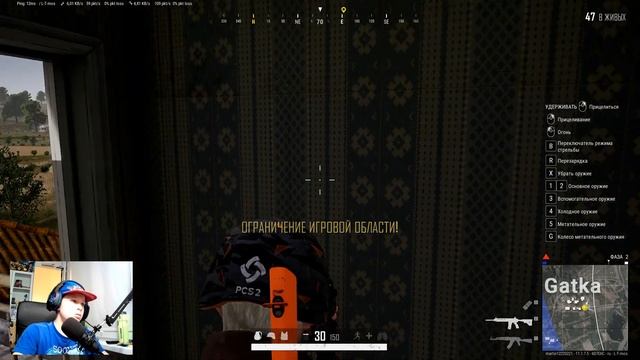 Живучий чел PUBG #26