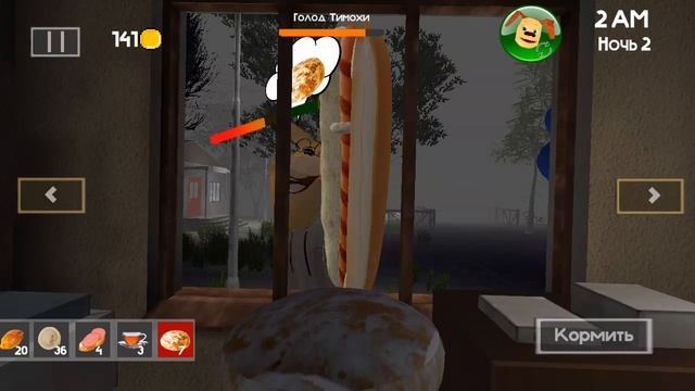 5 ночей с Тимохой 2 ночь/5 nights at Timokha