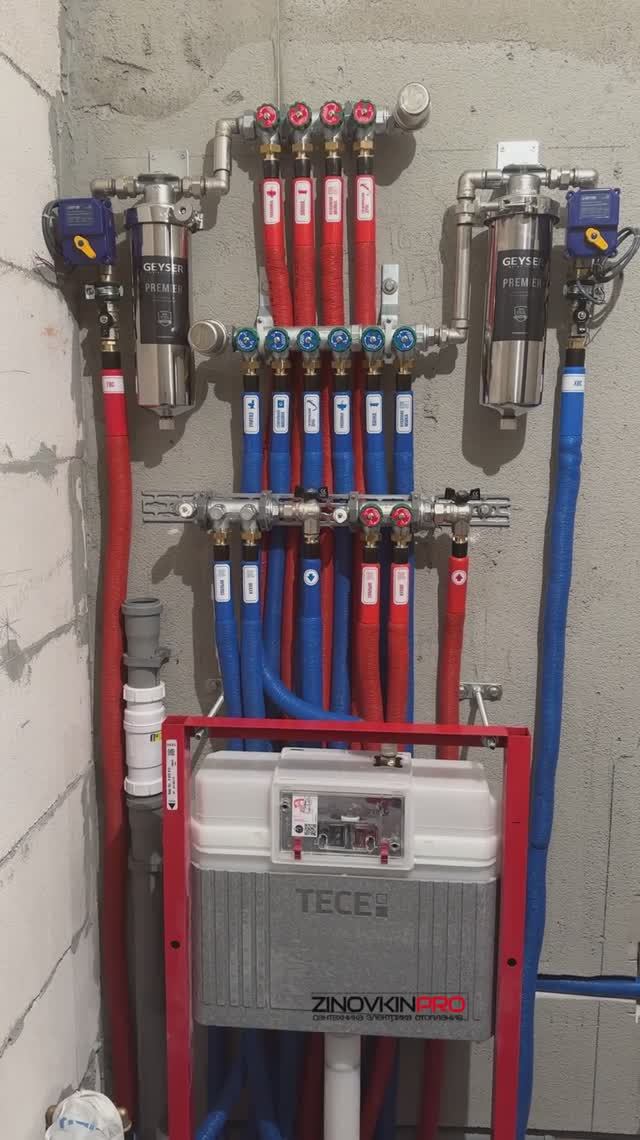 Монтаж инженерной сантехники ЖК Скандинавия Коммунарка