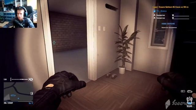 Электронное богатство только начинается : Thief simulator #10