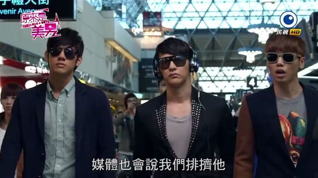 Ты прекрасен 1 сезон 1 серия