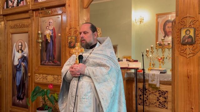 08. Когда от нас уходят ангелы. 21.11.24.