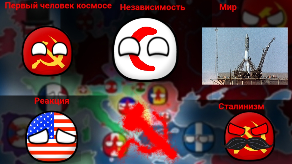 Альтернативное  прошлое с 1815 | 3 Сезон | 14 Серия | Первый Человек Космосе