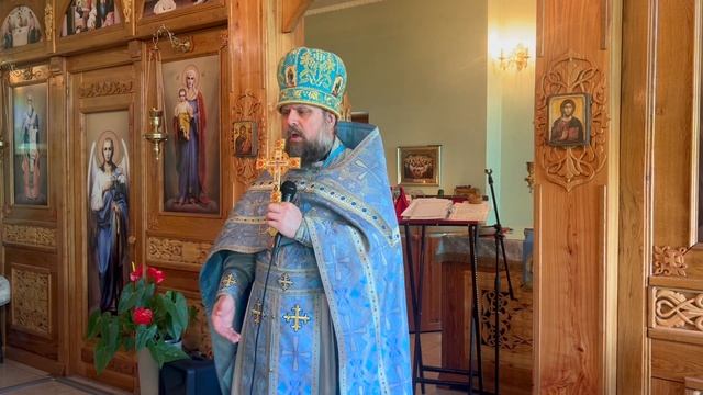 21. Как себя прощать