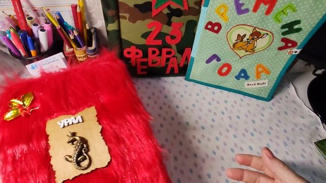 Книги своими руками