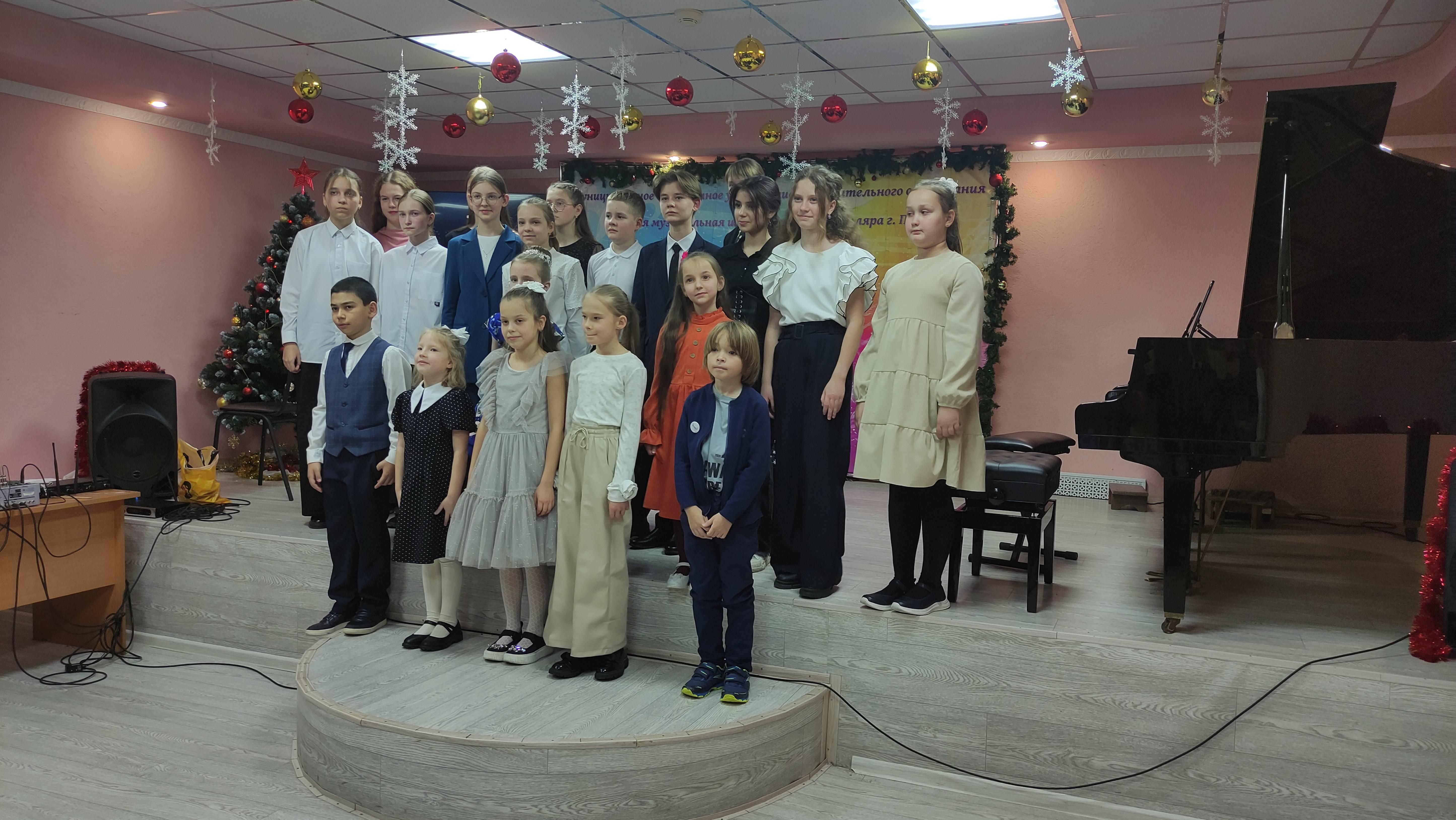 Новогодний концерт ДМШ №4 им. Н. А. Котляра г. Пенза 25.12.2024