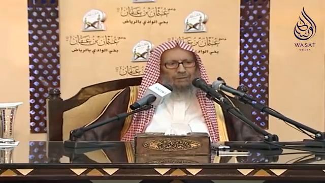 Книга единобожия ответы на вопросы глава 4 Шейх Салих Аль Люхайдан