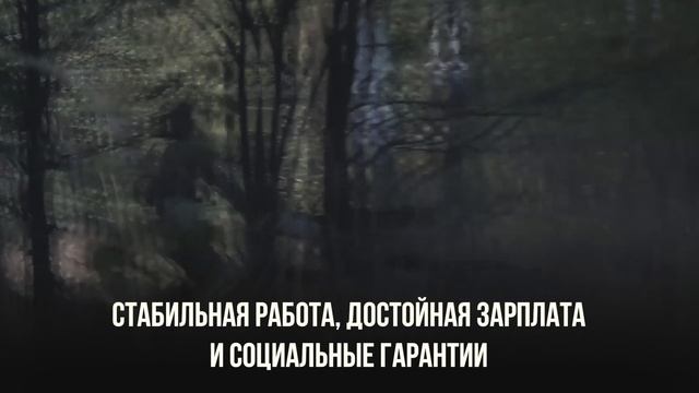 1920x1080 Ролик 81 ГОРИЗОНТАЛЬНЫЙ (2.3 млн)