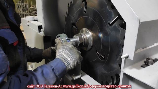 линия для переработки тонкомера в одном станке СПБ-8м пилит тонкомер на обрезные доски за 1 операцию