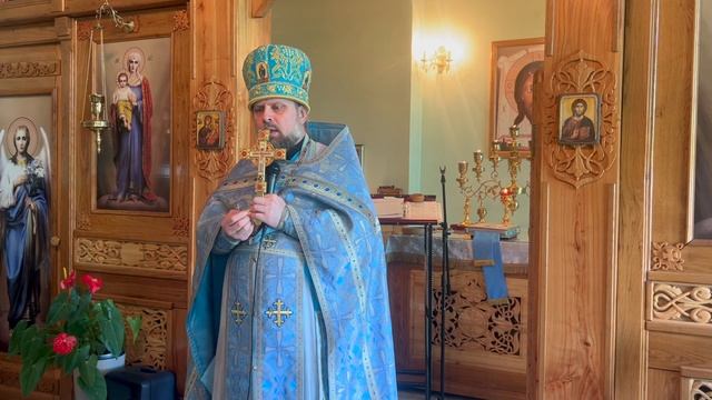 20. Кто по духу близок к Богородице.21.09.24.