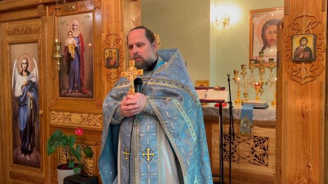 04. Бого-пилотирование. 08.12.24.