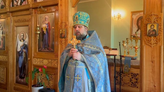 17. О званных на брачный пир. 29.09.24.