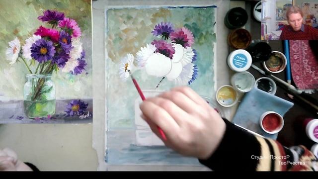 астры гуашь