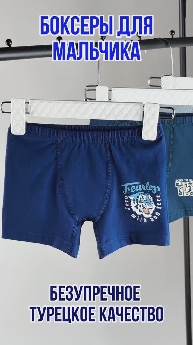 Видео на iPhone 14 Pro с инфографикой. Нажмите сюда, чтобы увидеть описание