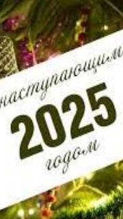 Челлендж-рисую 100 дней. День 7/100