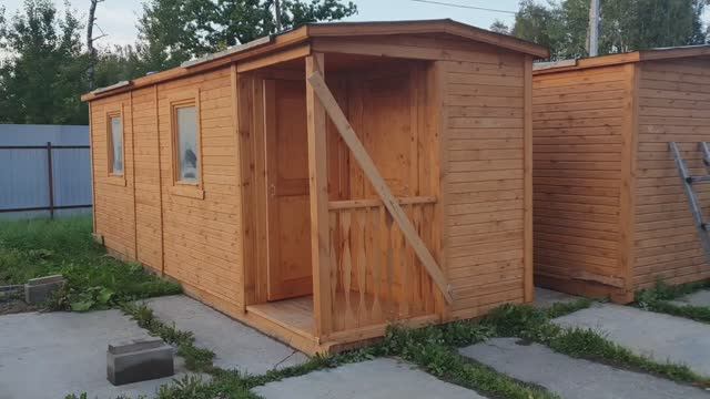 Заказ-Дом: деревянная бытовка для дачи - купить строительную бытовку в Московской области Шаховская