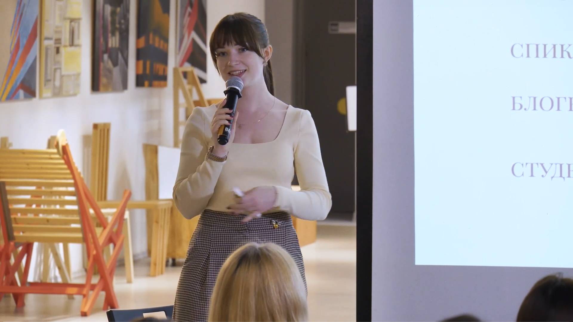 Лекция Виктории Богдановой «Топ 5 правил как дизайнеру вести себя с клиентом»