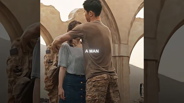 название: потомки солнца