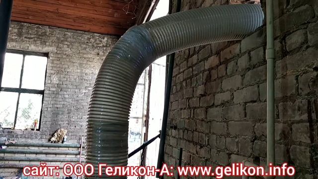 вентилятор пылевой для удаления опила,стружки,пыли в лесной промышленности из станков в бункер опила