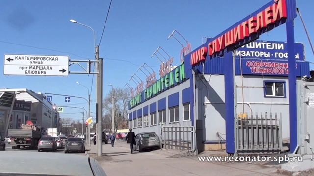 Ремонт гофры на автомобилн КИА Сид - Мир Глушителей