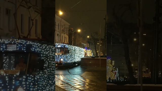 Новогодний трамвай в Москве