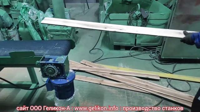 Ленточнопильный ленточно-делительный станок СД-01 купить в Кирове ООО Геликон-А производство станков