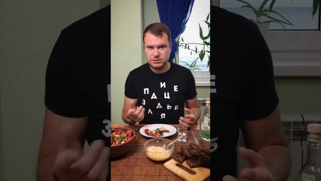 Водка. Рыба. Разговоры. «Перепёлка»