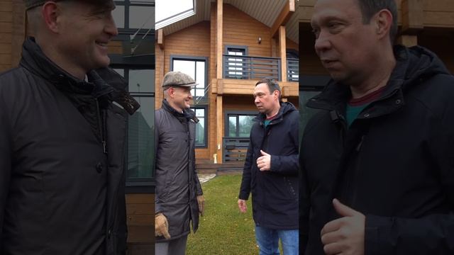 Обзор загородного дома с окнами ПВХ покрашенными под дерево с Александром Китаевым-Смыком