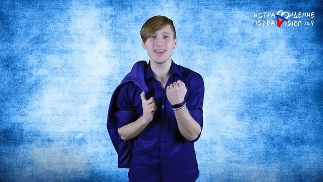 19 Зайцев Иван