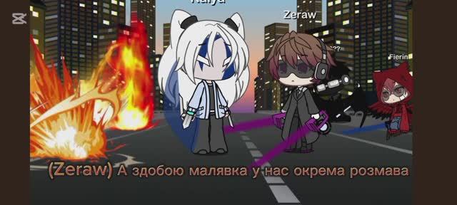 Paranoid and his friends