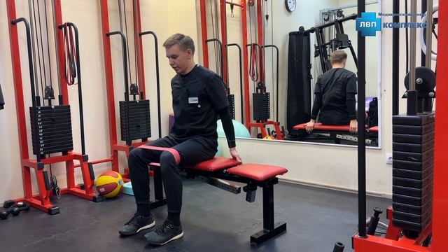 Упражнение от боли в пояснице