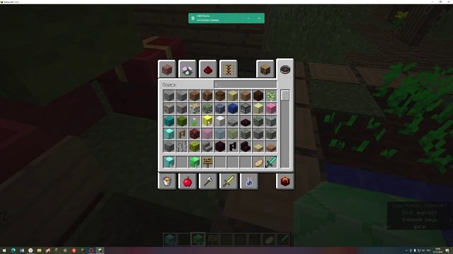 Кладу подарки жителям