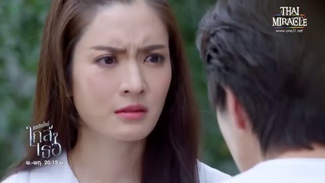 Последнее обещание 1 сезон 9 серия