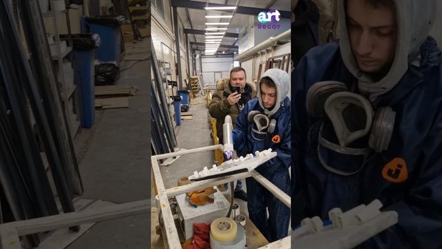 Покраска оконной и дверной фурнитуры
