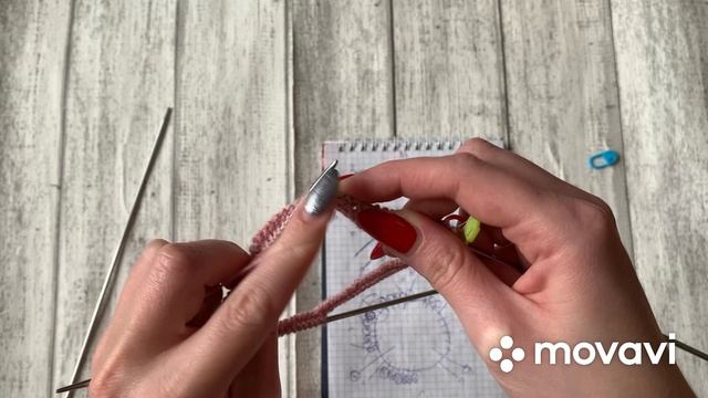 Как вывязать росток   Росток спицами