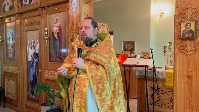 01. Страх — альтернатива благодарности. 22.12.24.