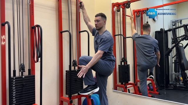 Упражнение при дискомфорте в пояснице