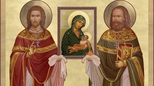 В дорогу с молитвой!