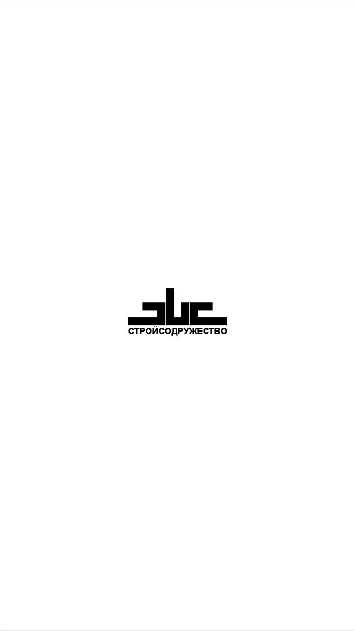 Туалет и душ