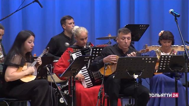 "Тольятти культурный" 28.09.2024