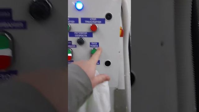 Глазировщик с встроенным холодильным агрегатом ГЛН-900 / 6281915@mail.ru / Пищевое Оборудование РФ