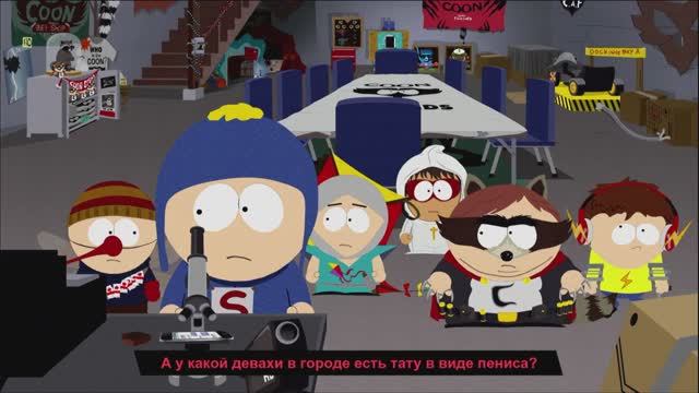 #4 [South Park: The Fractured but Whole] - Больше Супергероев (Прохождение)