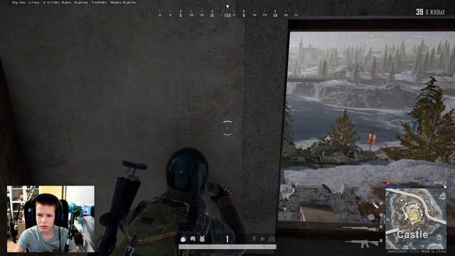 Первый шлем. PUBG #13