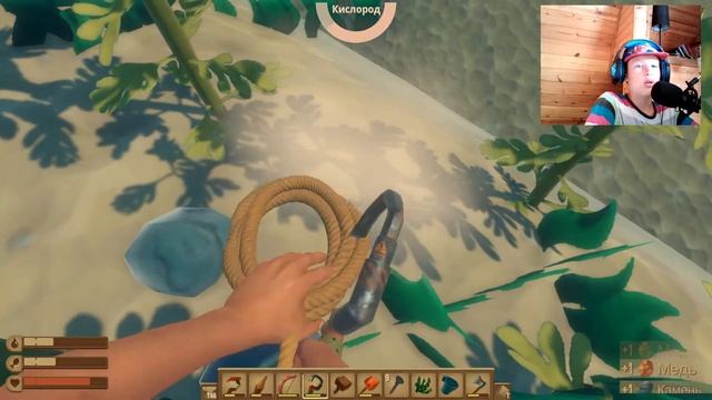 Теперь веселей. RAFT #5