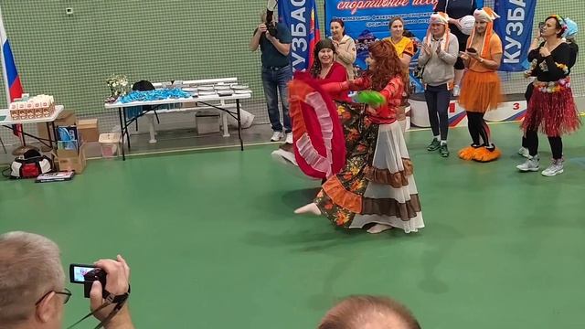 Поздравления.