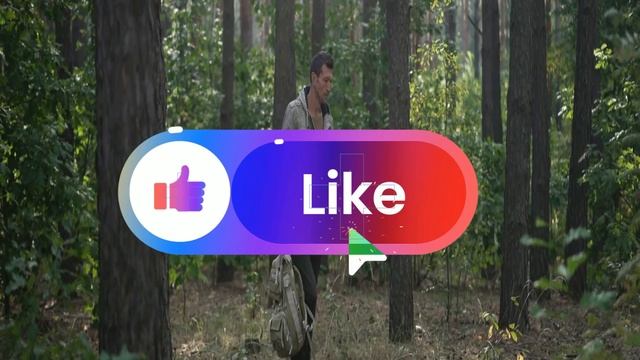 In The Maze  -- singl