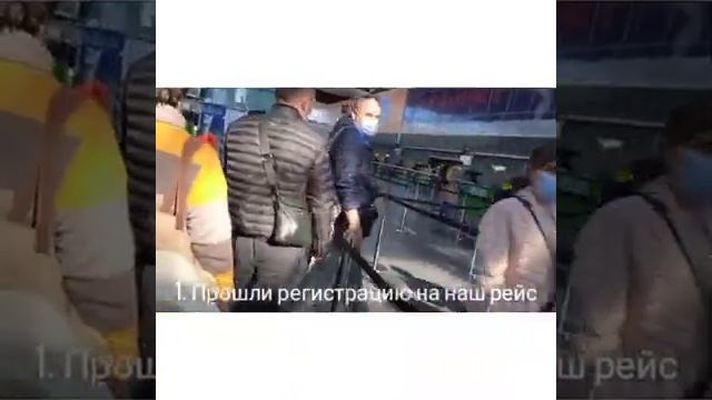 Путь к Египту! #1 часть | KsenRix (импортировано с упомянутого канала)