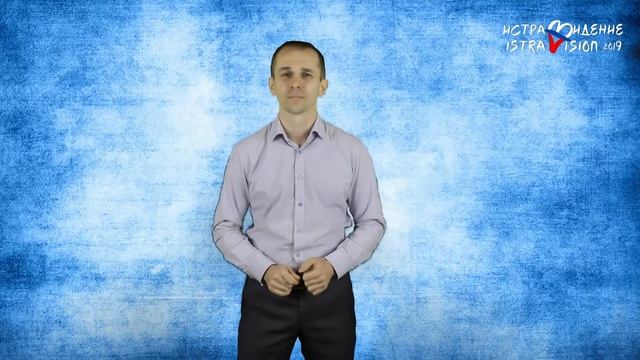 15 Демихов Сергей